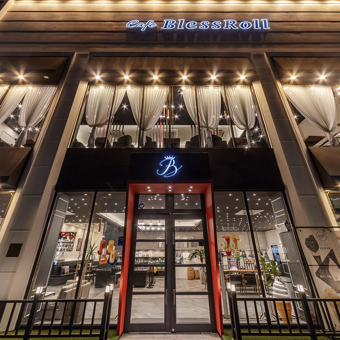 카페 블레스롤 - Premium Dessert Cafe
